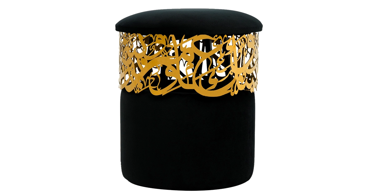 Pouf - daalofficial.com