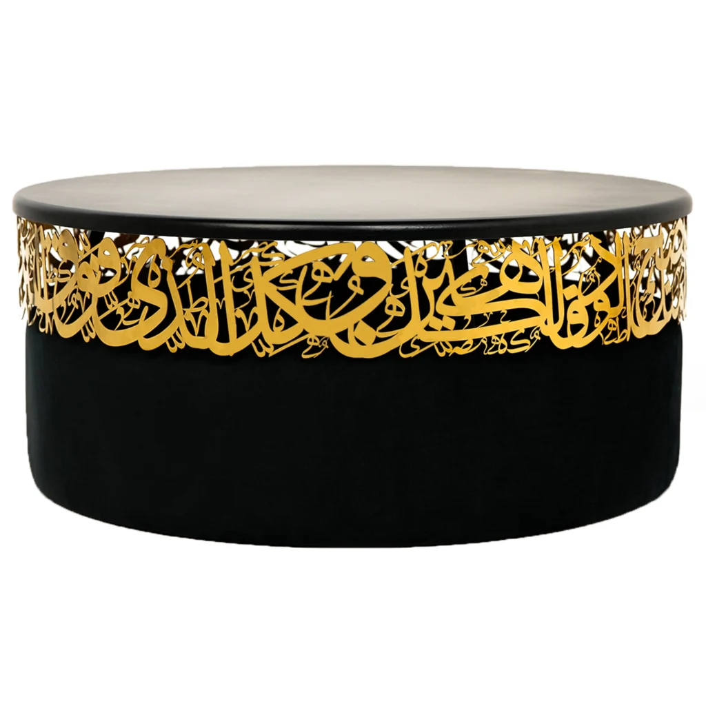 Arabic Furniture :Stunning Handmade Calligraphy Tables